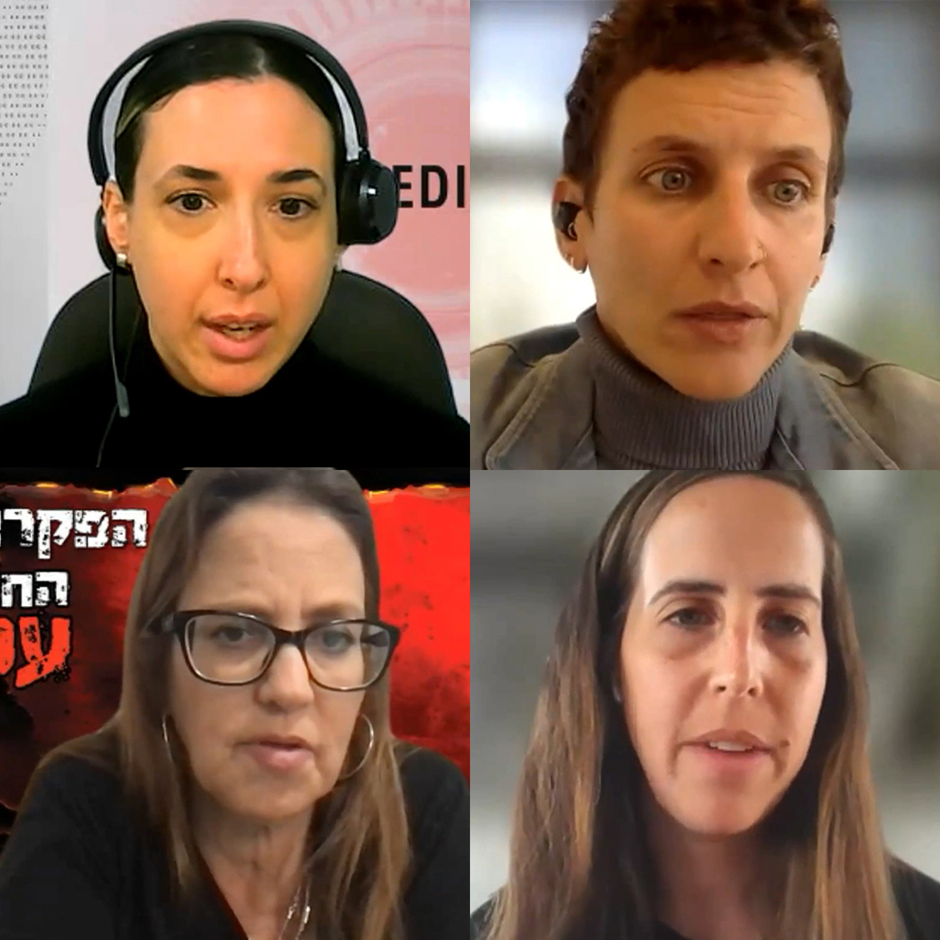 Coming Home: Adva Adar, Granddaughter of Released Hostage Yaffa Adar ...